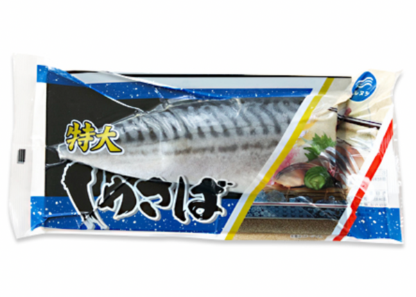 Shima Aji Pickled Saba - CAVIARMAN GOURMET